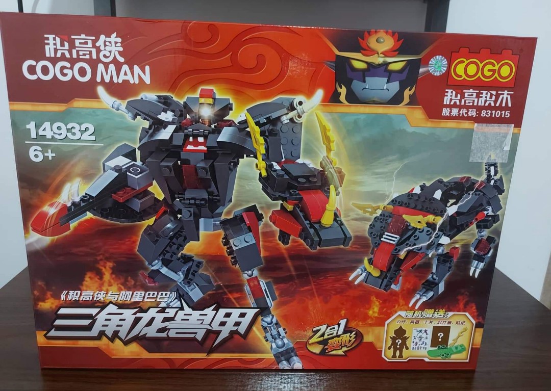 COGO MAN LEGO TOY 14932 Ages6+, Hobbies & Toys, Toys & Games on Carousell
