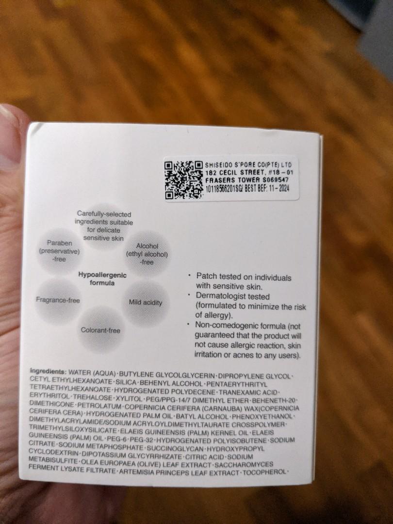 d Program Skin Repair Cream (45g), Beauty & Personal Care, Face, Face ...