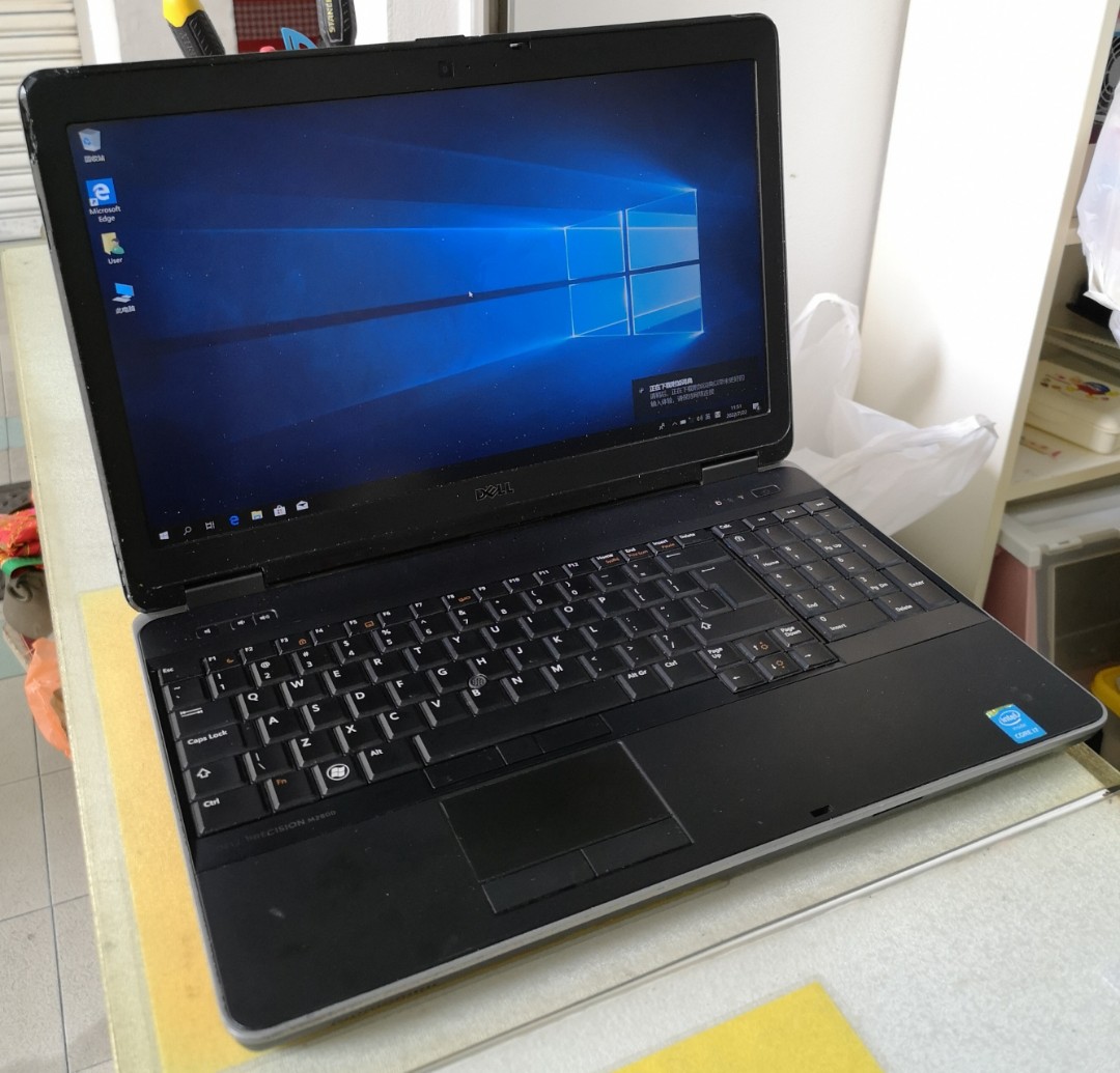 Dell Precision M2800 workstation laptop i7 / 16GB / 1000GB, Computers ...