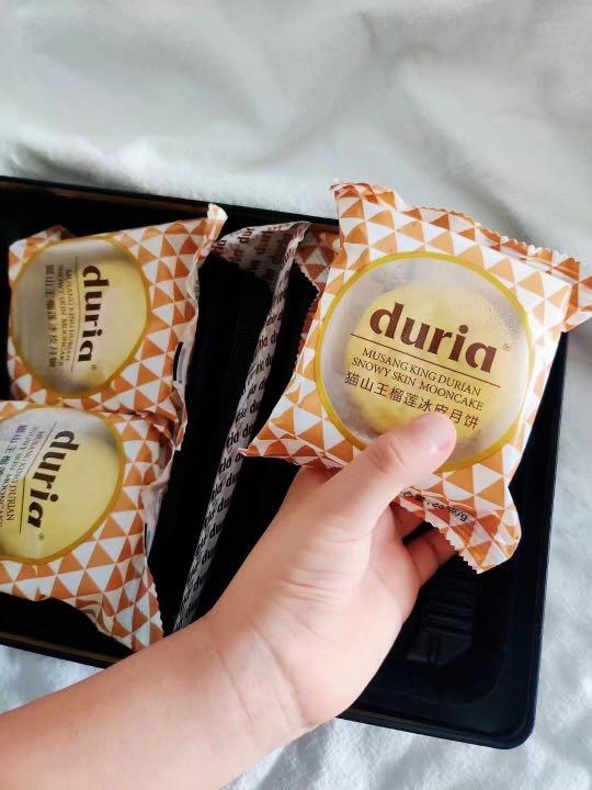Duria Musang King durian mooncake, Food & Drinks, Chilled & Frozen Food ...