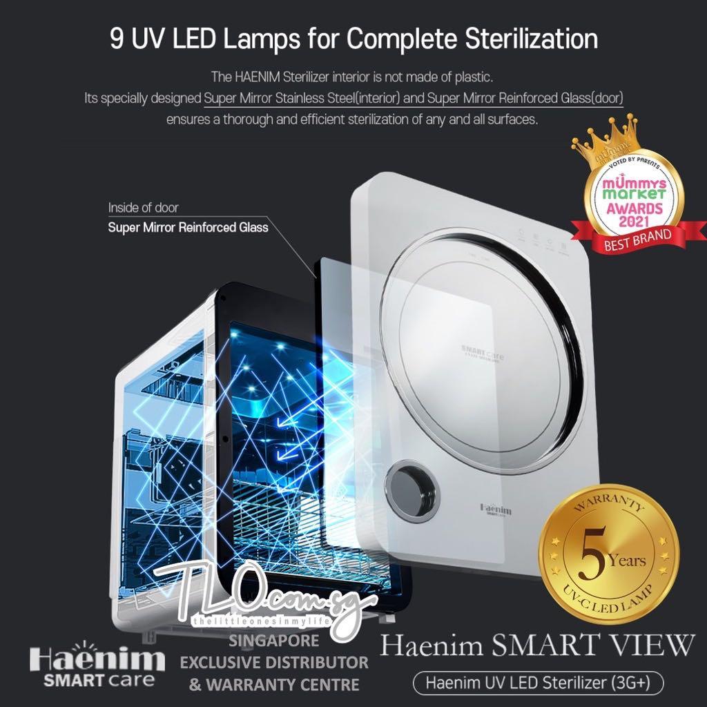 *BRAND NEW* Haenim 3G+ Smartview Sterilizer, Babies & Kids, Nursing ...
