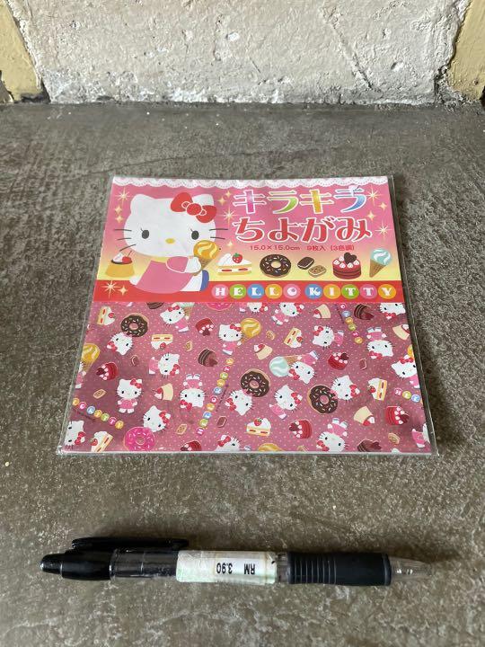 Hello kitty paper (square), Hobbies & Toys, Toys & Games on Carousell