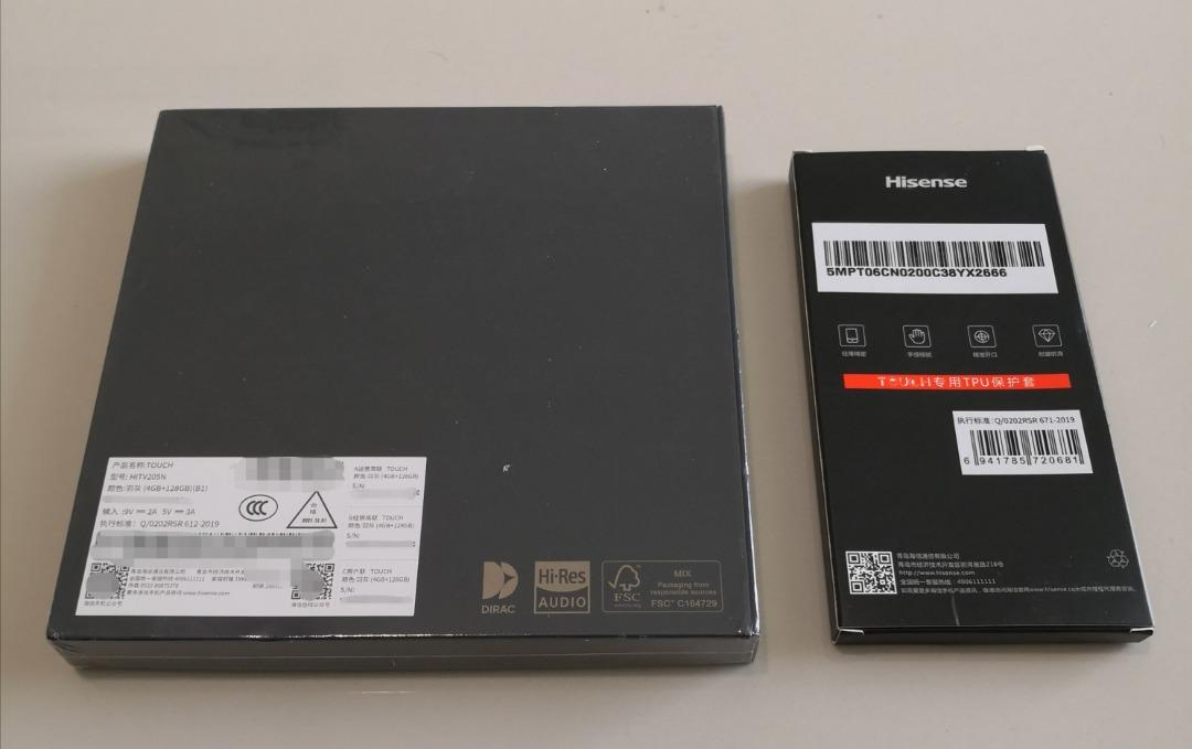 HISENSE TOUCH - Portable Hi-Fi Music Player With E Ink Reader., Hobbies ...