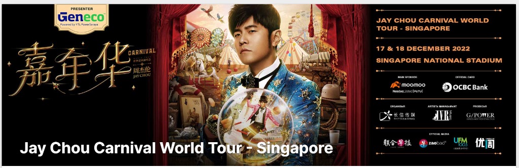 Jay chou concert ticket, Tickets & Vouchers, Event Tickets on Carousell
