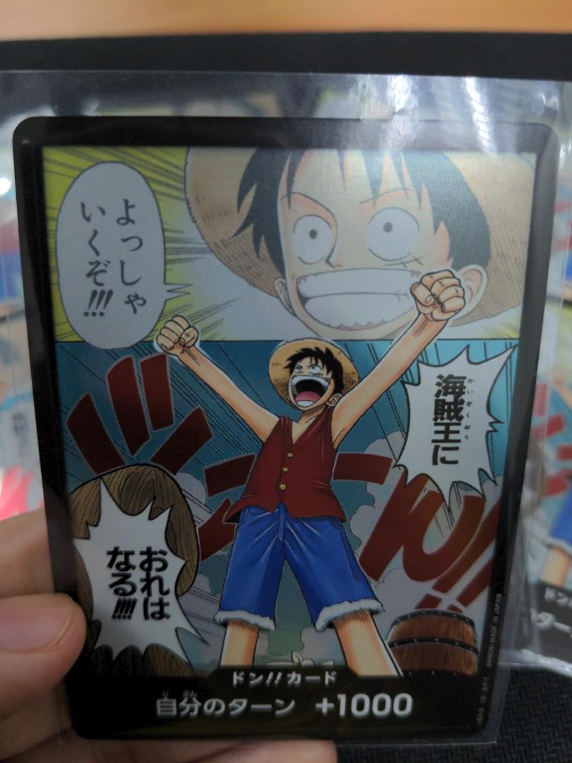 Luffy Don 8pcs, Hobbies & Toys, Toys & Games on Carousell