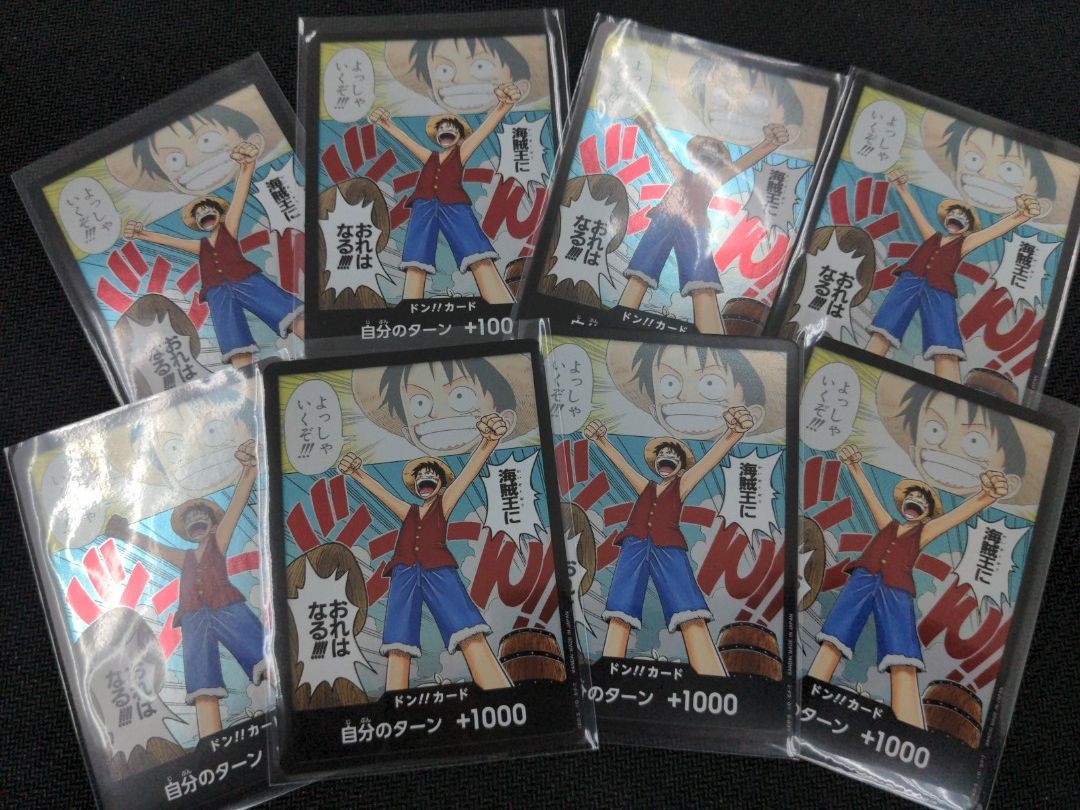 Luffy Don 8pcs, Hobbies & Toys, Toys & Games on Carousell