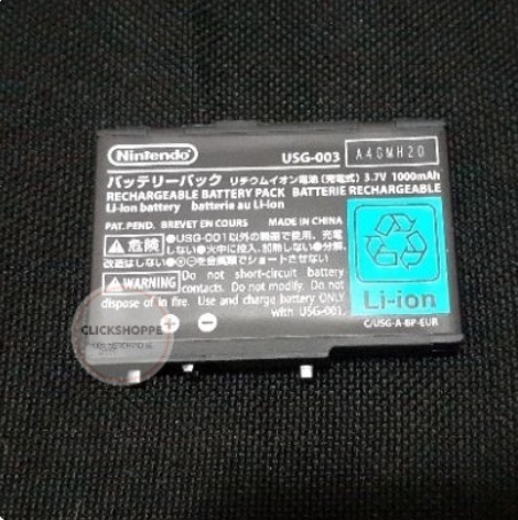 Nintendo DS Lite Battery Original, Video Gaming, Video Game Consoles ...
