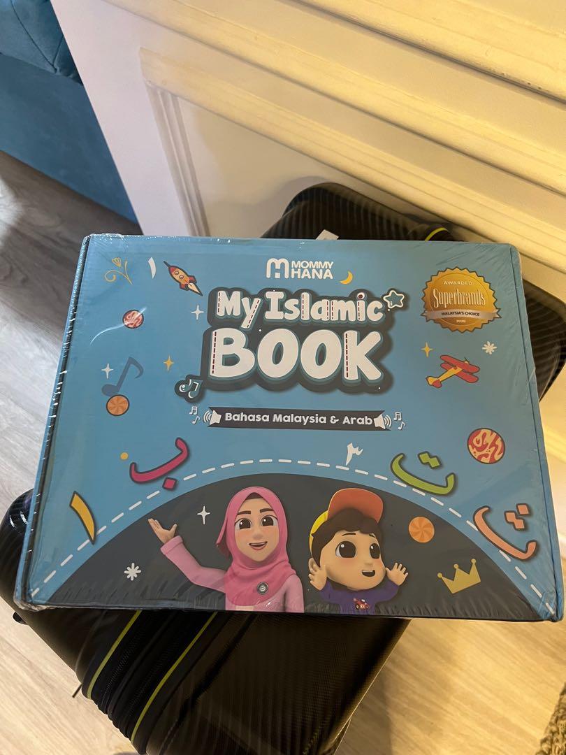 Omar Hana My Islamic Book, Hobbies & Toys, Books & Magazines, Children ...