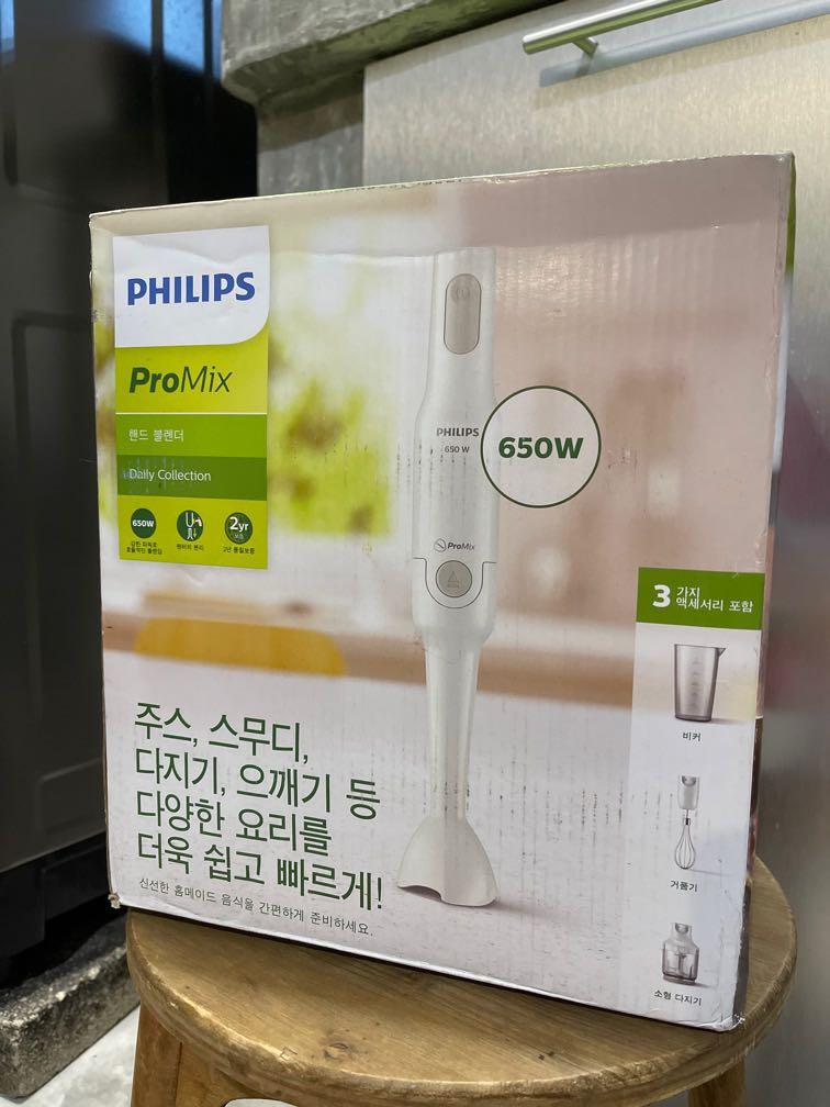 Philips ProMix, TV & Home Appliances, Kitchen Appliances, Juicers ...
