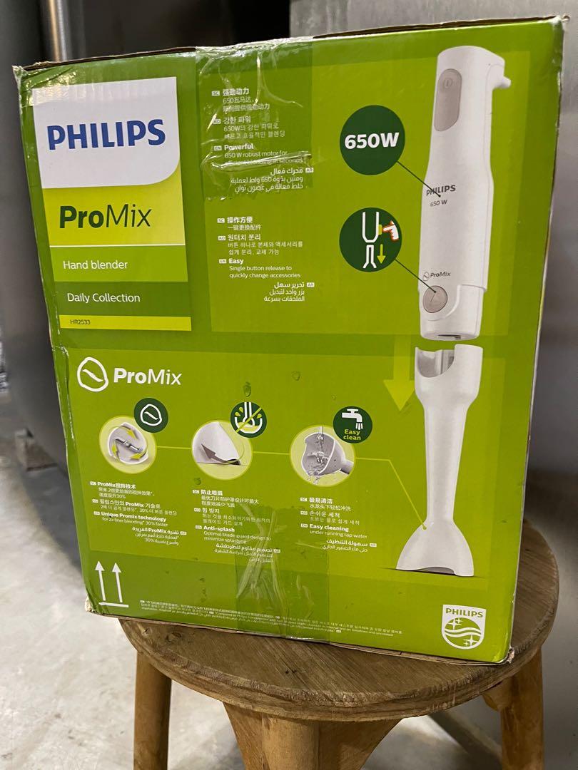 Philips ProMix, TV & Home Appliances, Kitchen Appliances, Juicers ...
