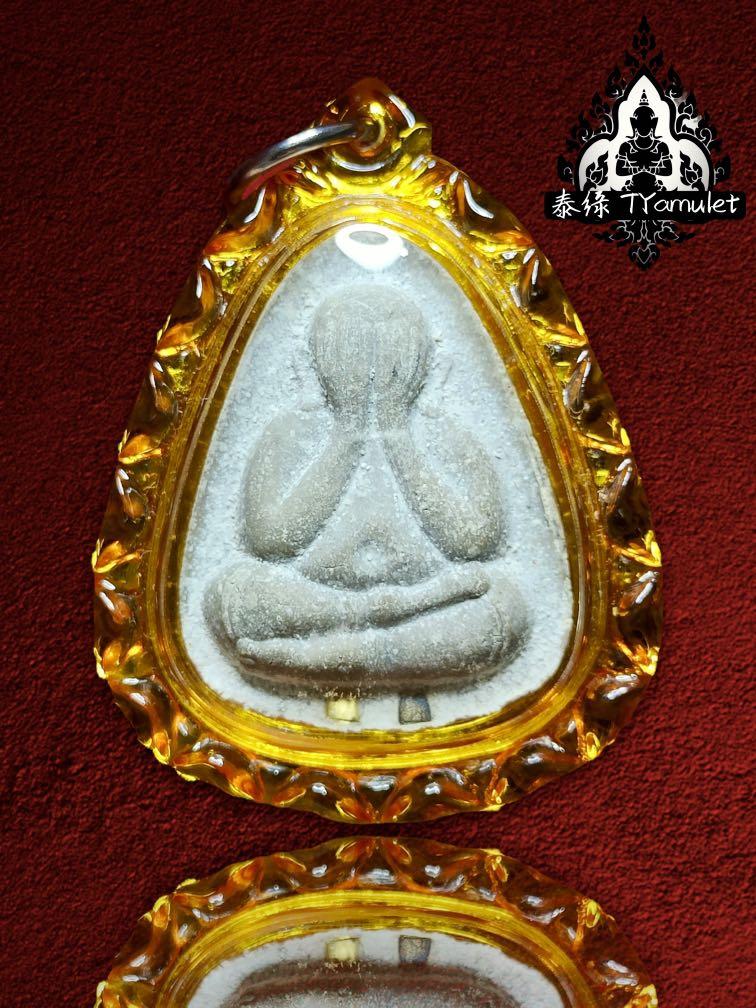 Phra Pitda Real Gold/Silver Takrut LP YIT (Famous Flying PALAKIT Monk ...