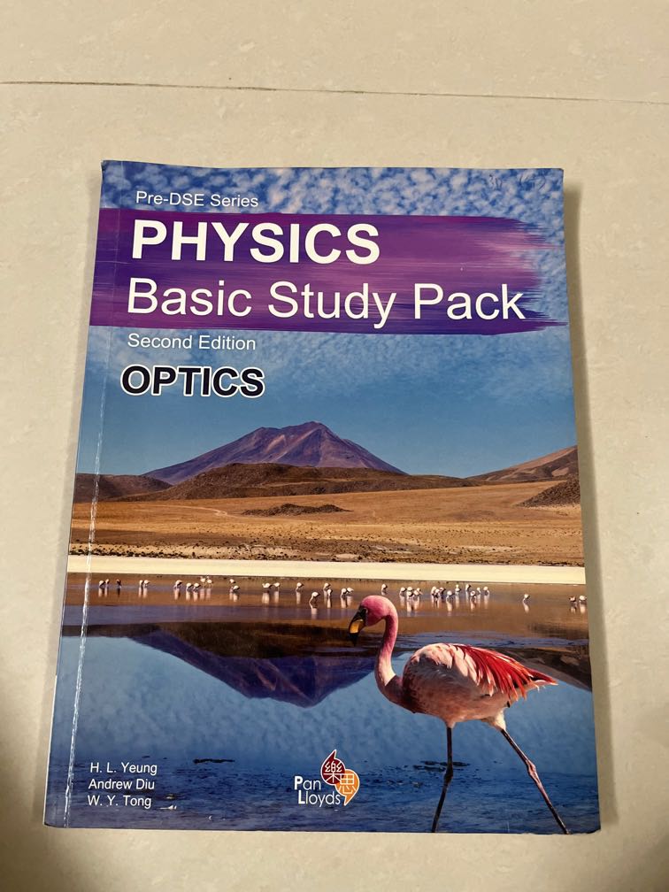Pre-DSE Series Physics Basic Study Pack(Second Edition), 興趣及遊戲, 書本 & 文具, 教科書 - Carousell