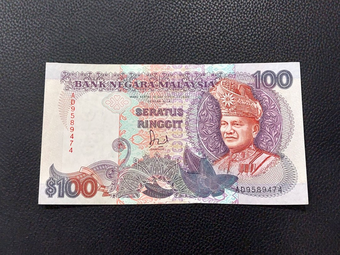 Rm100 Jaffar 6th series Malaysia banknote, Hobbies & Toys, Collectibles ...