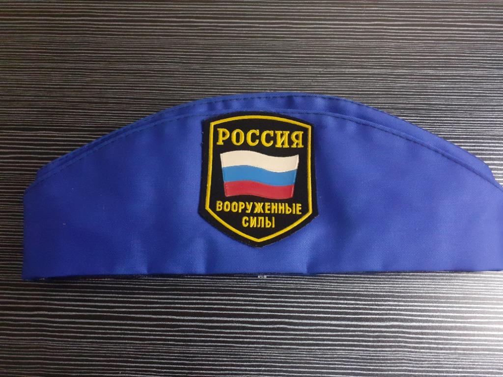 Russian Armed Forces Forage Cap Pilotka, Hobbies & Toys, Memorabilia ...