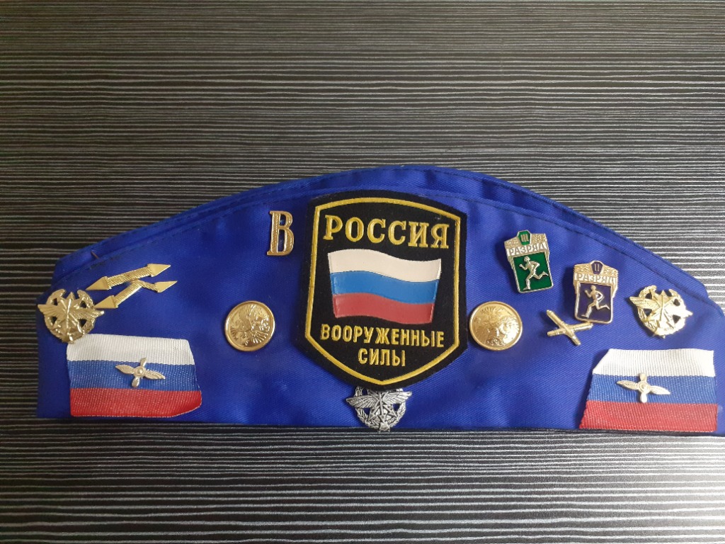 Russian Armed Forces Forage Cap Pilotka, Hobbies & Toys, Memorabilia ...