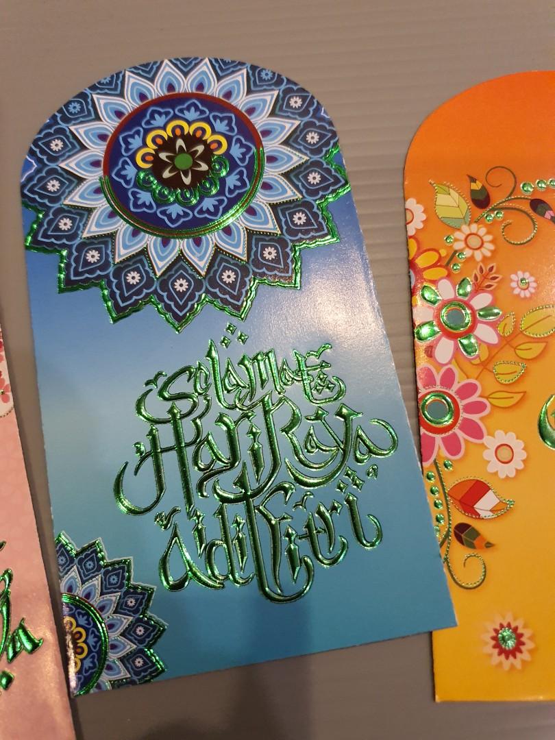 MR DIY / SAMPUL DUIT RAYA / SDR / GREEN PACKET / COLLECTIBLES / HOT ...