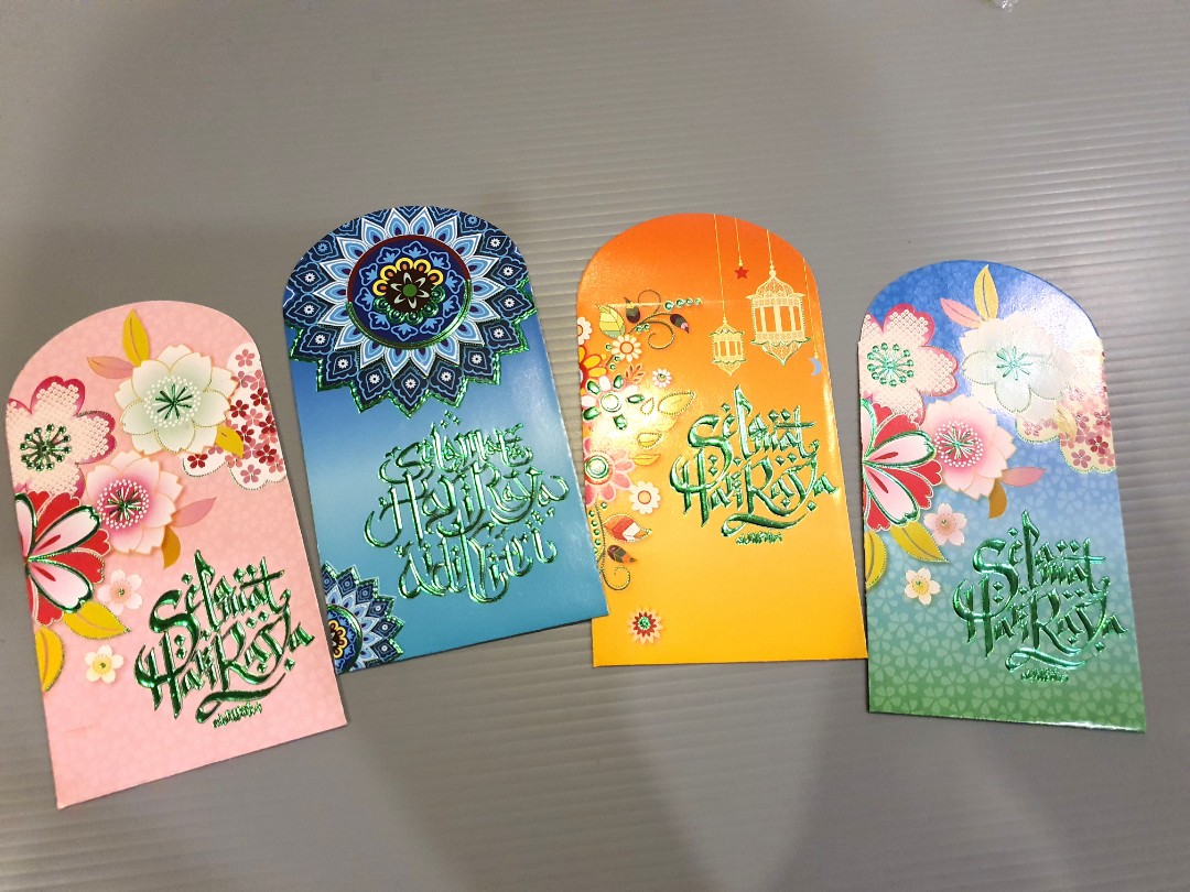 MR DIY / SAMPUL DUIT RAYA / SDR / GREEN PACKET / COLLECTIBLES / HOT ...