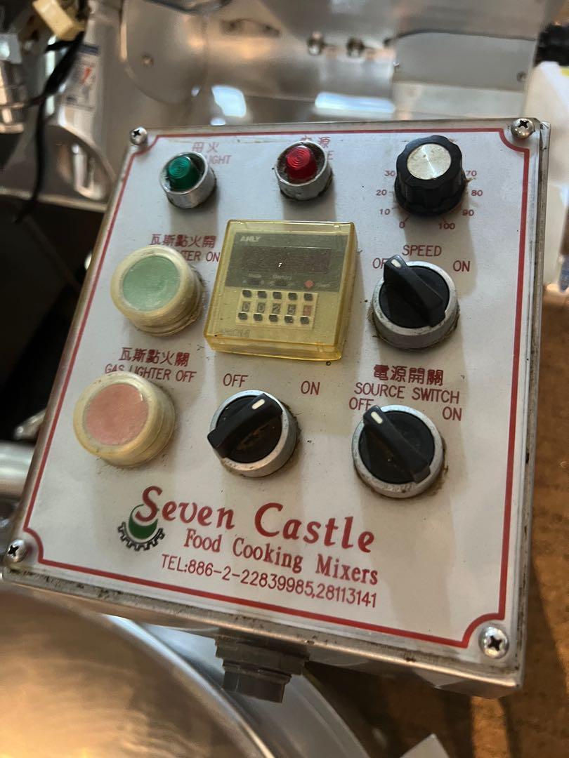 Seven Castle Cooking Mixer, TV & Home Appliances, Kitchen Appliances ...