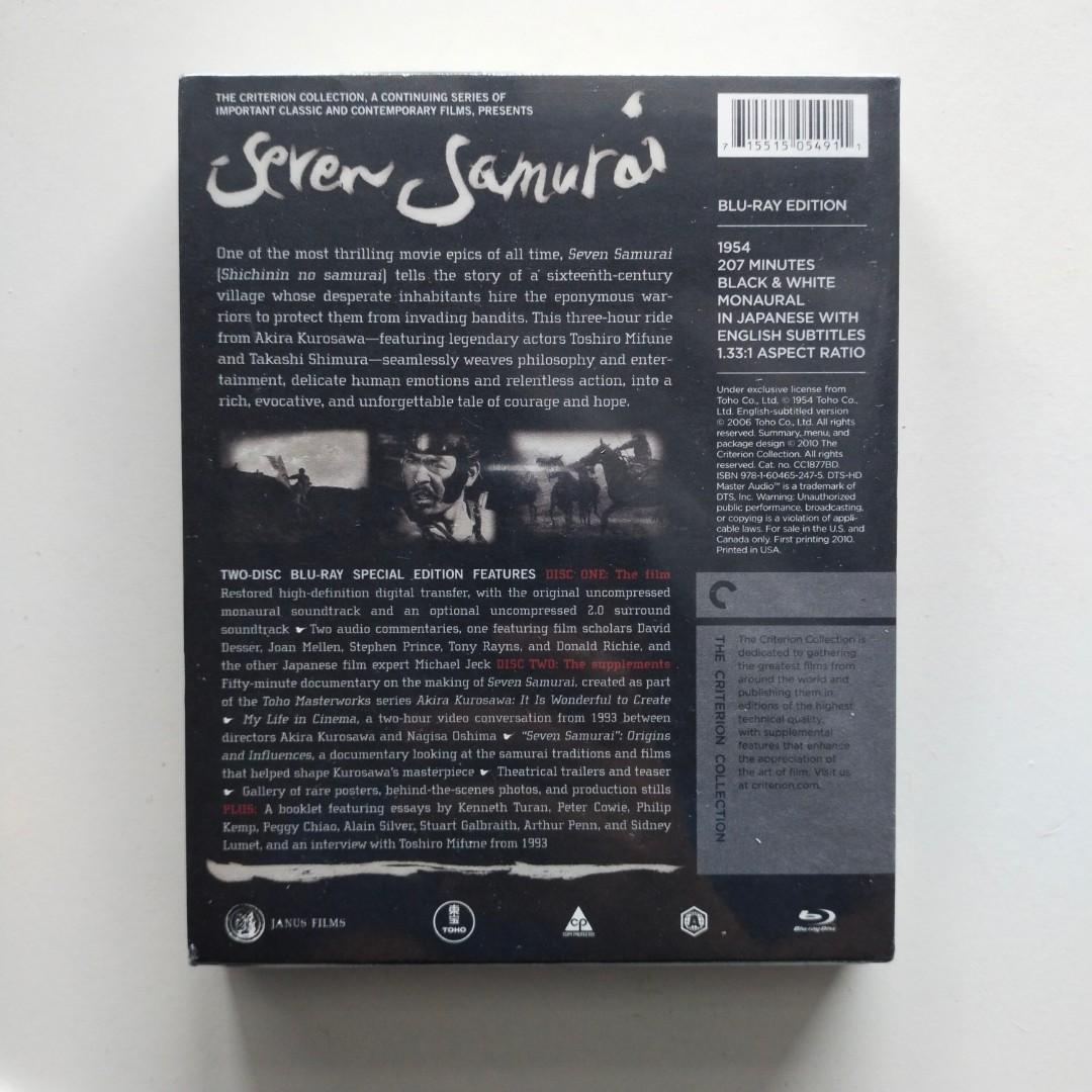 Seven Samurai (The Criterion Collection, Akira Kurosawa) Blu-ray ...