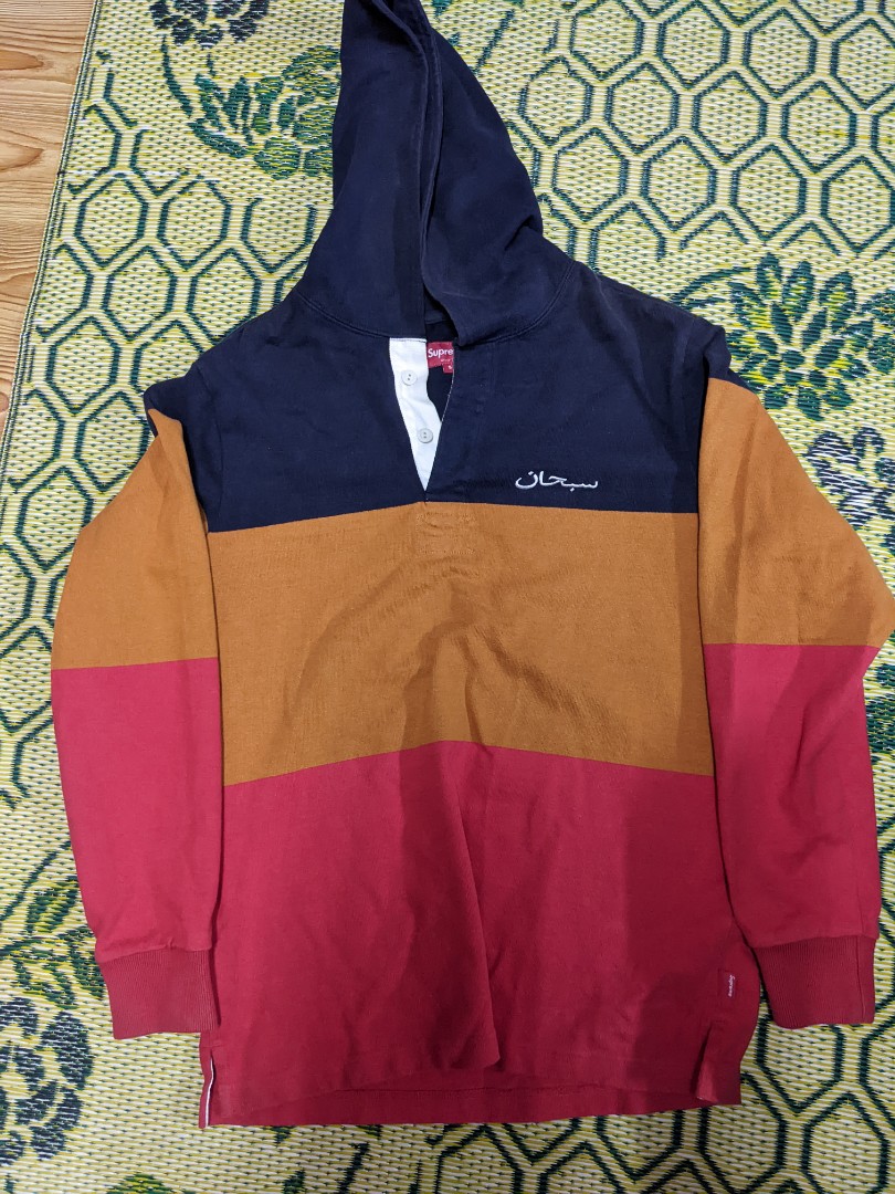 Supreme subhan, Men's Fashion, Tops & Sets, Hoodies on Carousell