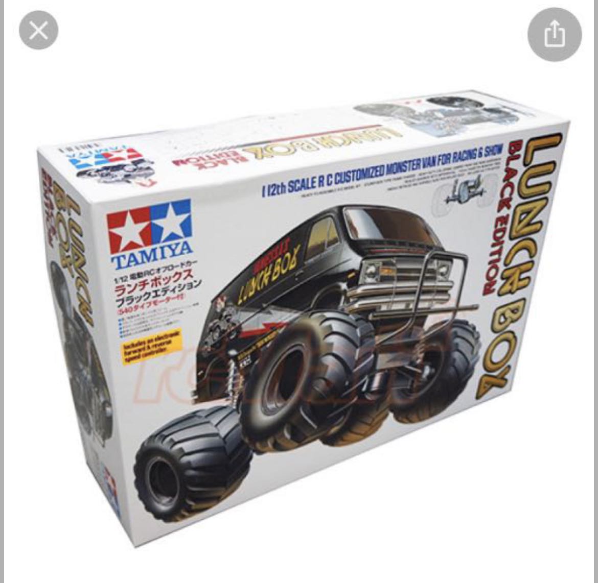 Tamiya Lunch Box - Black edition, Hobbies & Toys, Toys & Games on Carousell