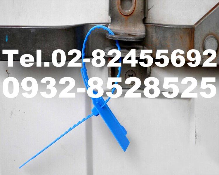 TRUCK SEAL, Plastic Seal, Van Seal, Tanker Seal, Metal Seal, Security ...