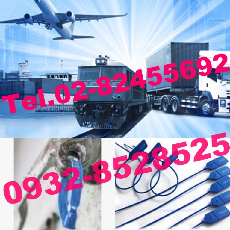 Truck Seal, Plastic Seal, Van Seal, Tanker Seal, Metal Seal, Security ...
