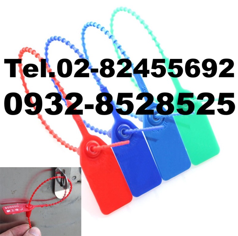 Truck Seal, Plastic Seal, Van Seal, Tanker Seal, Metal Seal, Security ...