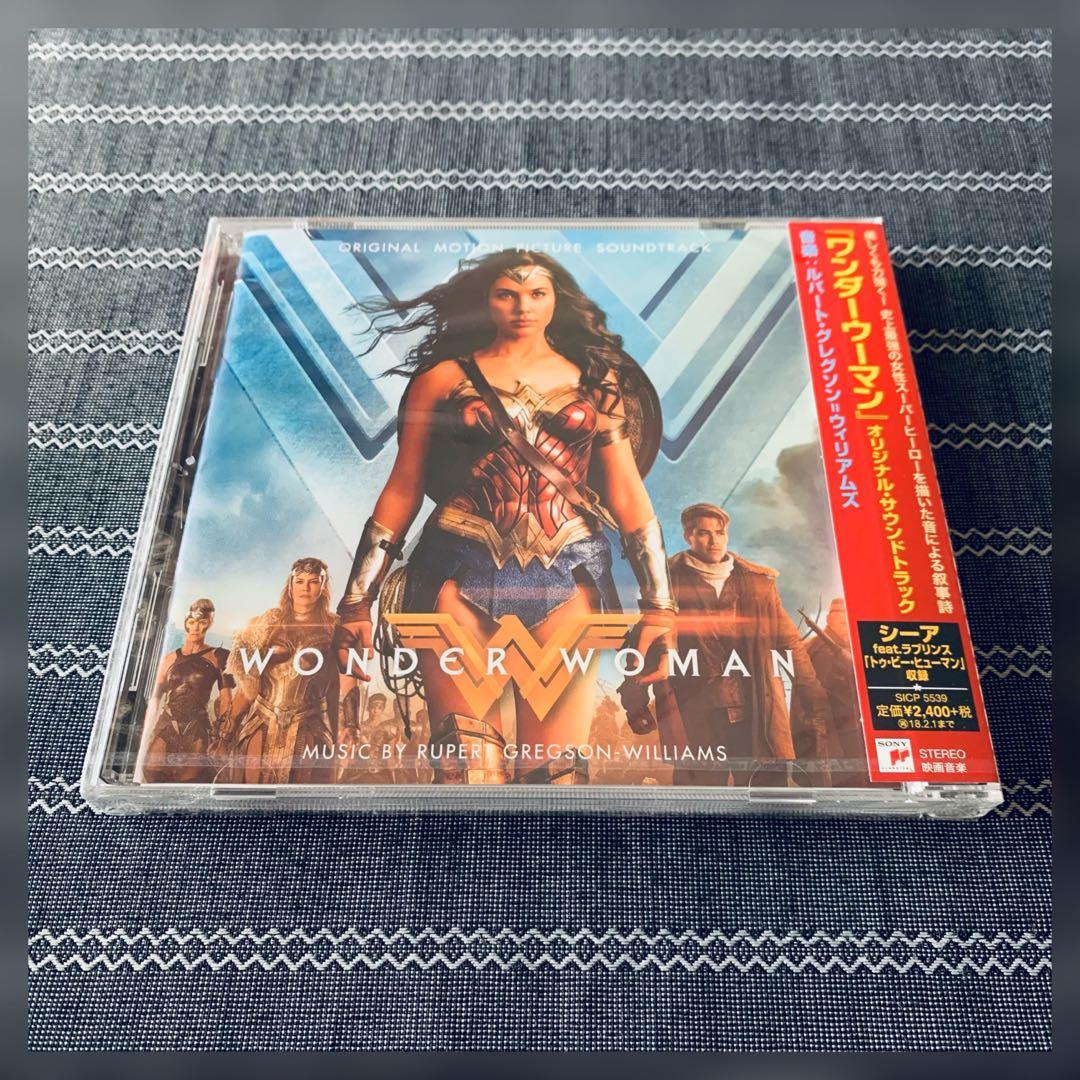 Wonder Woman - Original Motion Picture Soundtrack [Japan Edition] CD ...