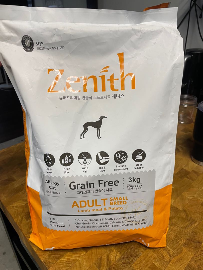 Zenith adult soft kibbles, Pet Supplies, Pet Food on Carousell