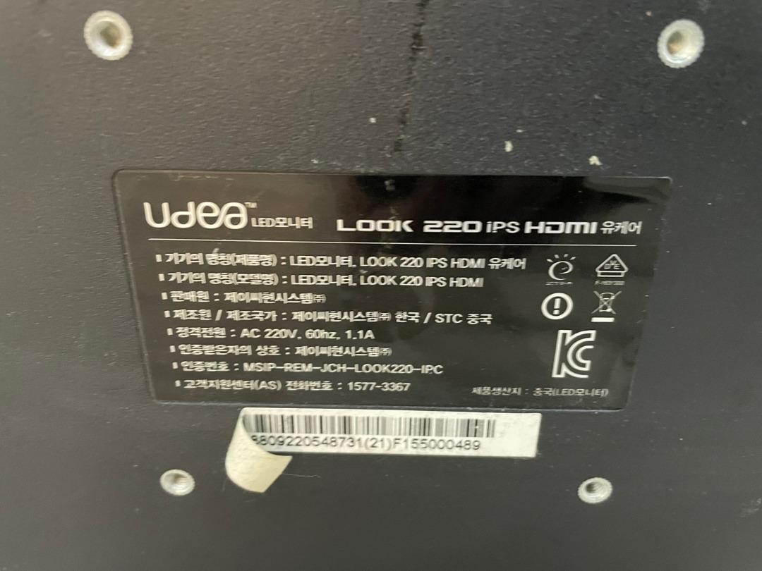 22in size PC Monitor UDEA LOOK 220 IPS HDMI, Computers & Tech, Parts ...