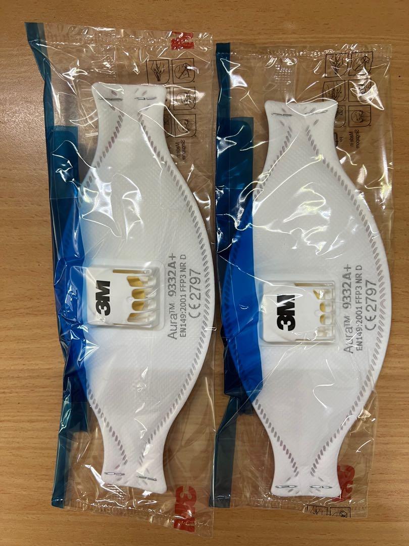 3M 9332A+ Valved FFP3 highest protection. Made in Singapore . Wholesale ...