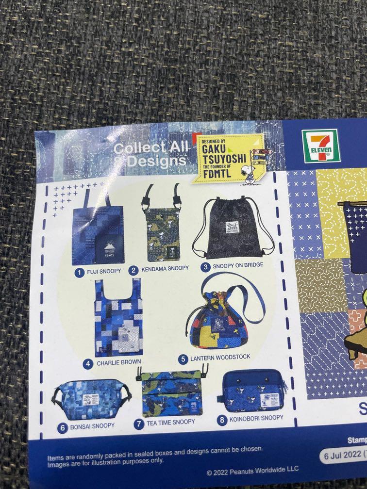 711 snoopy collectibles bag, Hobbies & Toys, Memorabilia & Collectibles ...