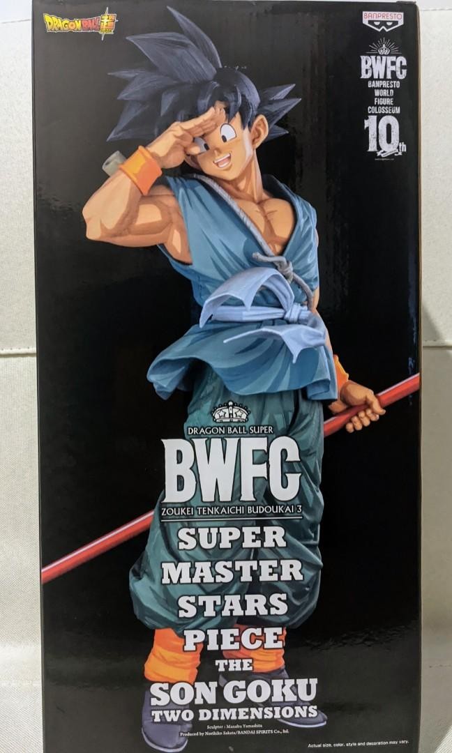 龍珠 BWFC SMAP 2D色 動漫色 再見悟空 全新未開封, 興趣及遊戲, 玩具 & 遊戲類 - Carousell