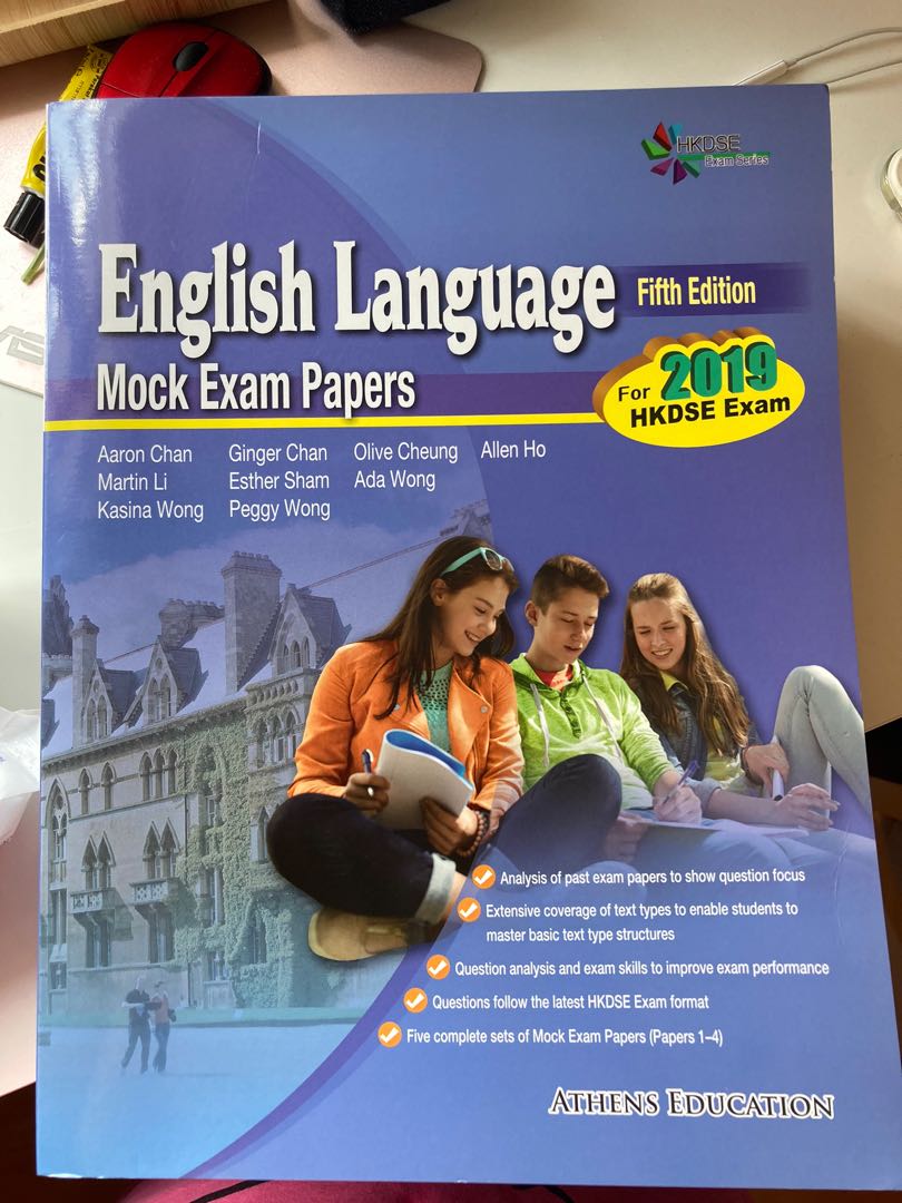 英文 English Language 模擬試卷 Mock Exam Papers 全卷 Whole Paper 第五版 The fifth ...