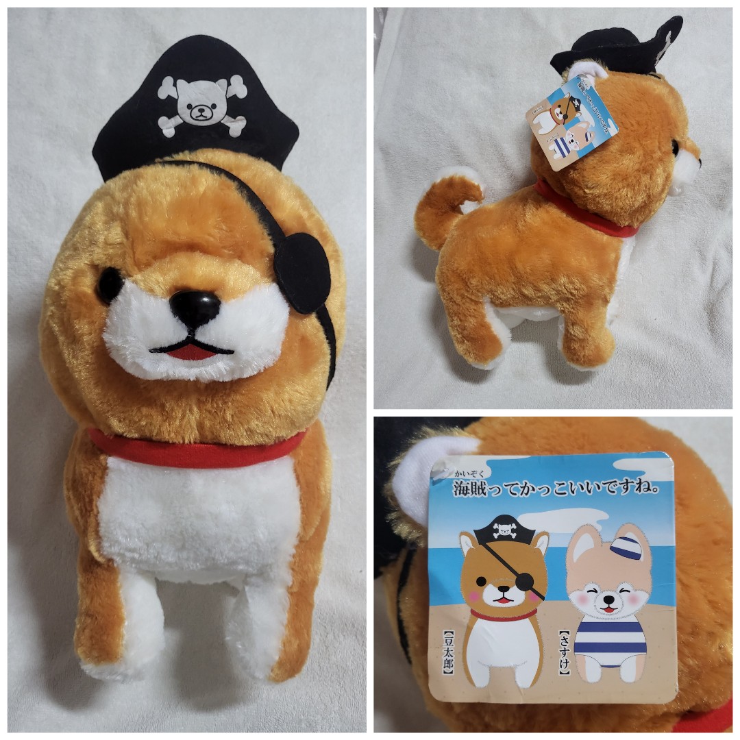 Authentic Large (Big) Amuse Mameshiba Shiba Inu Dog Eldest Brother ...