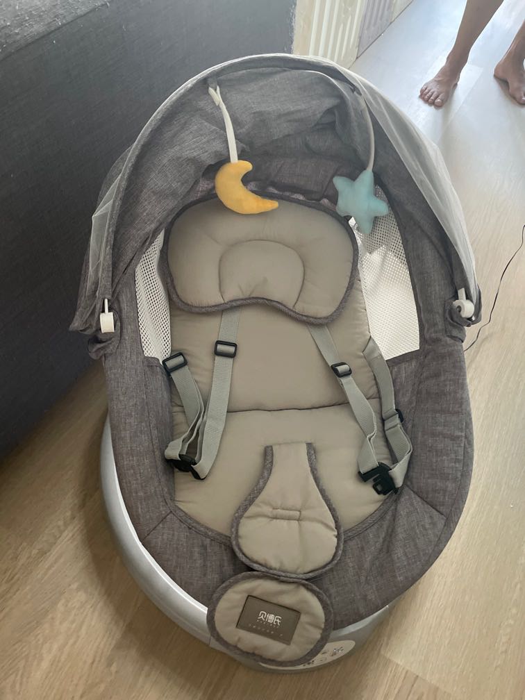 Automatic Baby Rocker, Babies & Kids, Infant Playtime on Carousell