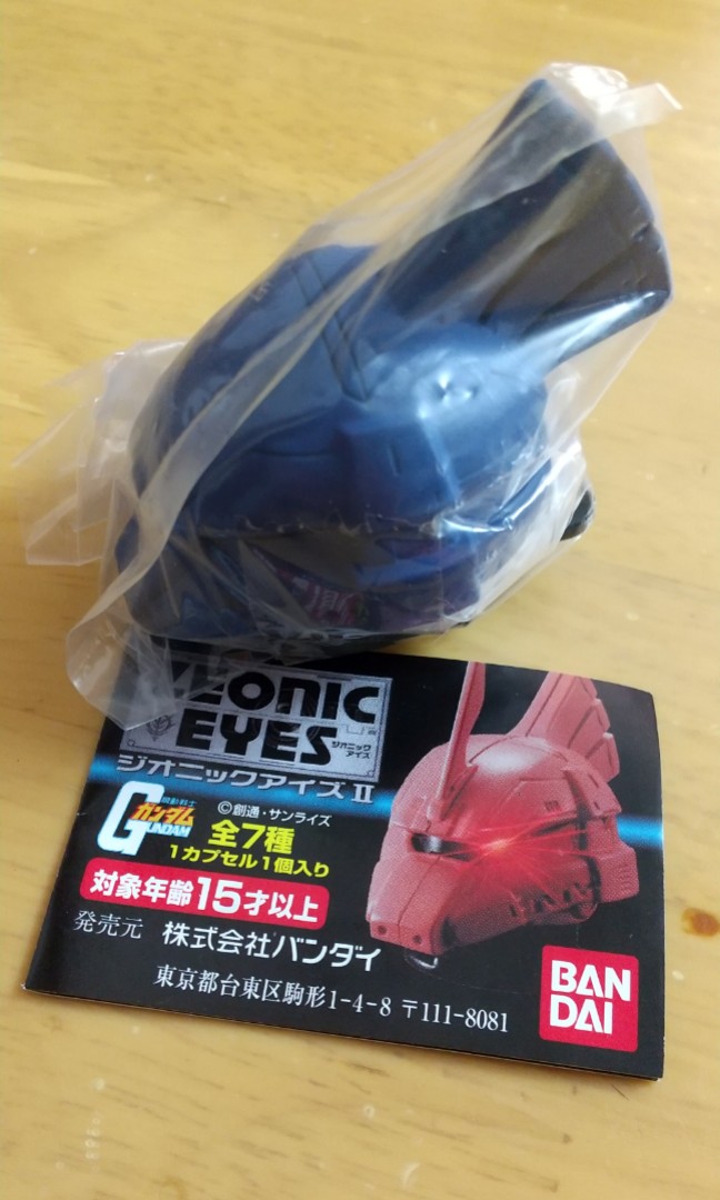 (留意內容)絕版Bandai Gundam Zeonic Eyes MS-14A 頭部 著燈 扭蛋, 興趣及遊戲, 收藏品及紀念品, 古董收藏 ...