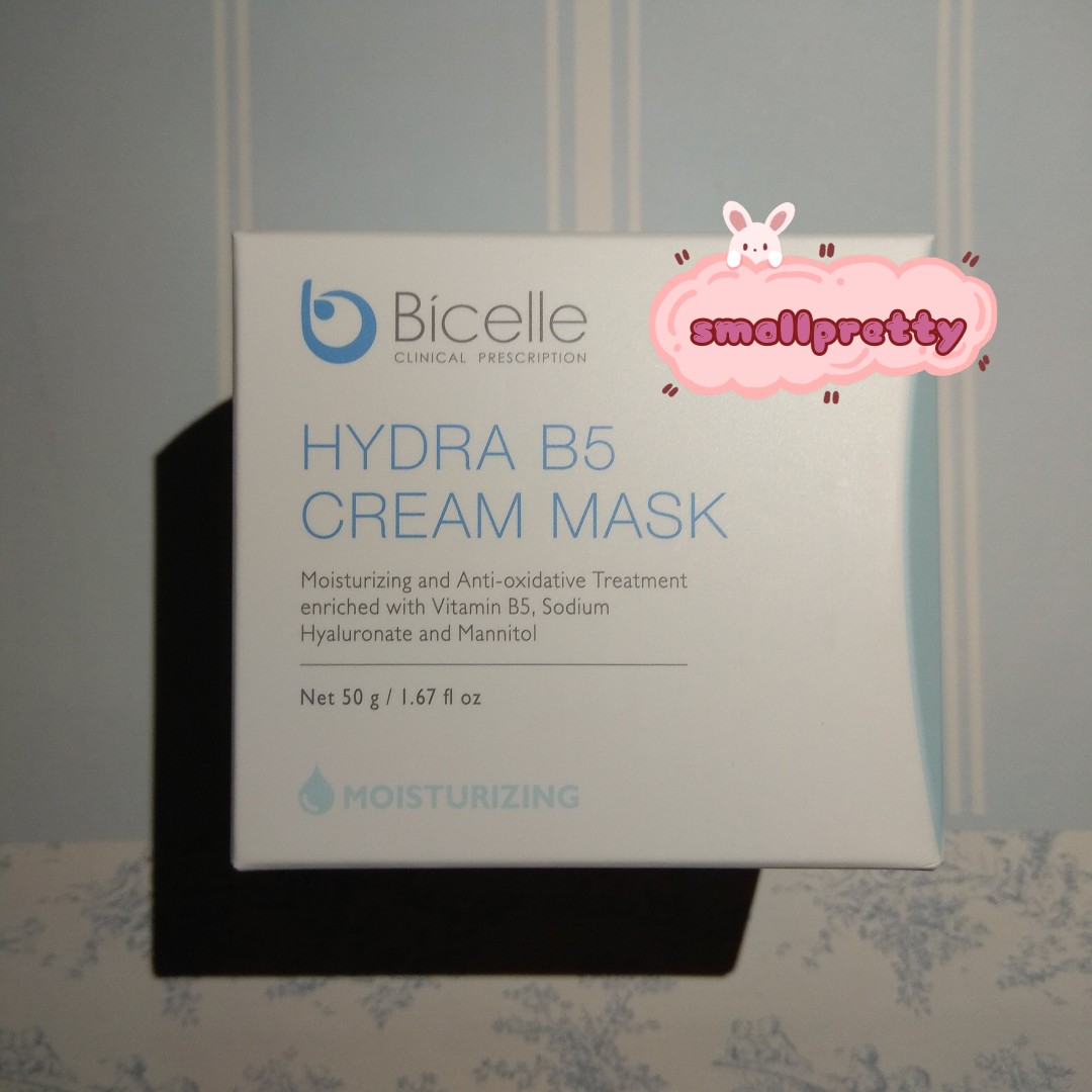 行貨 Bicelle 全效維他命B5補濕面膜 50g Bicelle Hydra B5 Cream Mask 50g, 美容＆化妝品, 健康及 ...