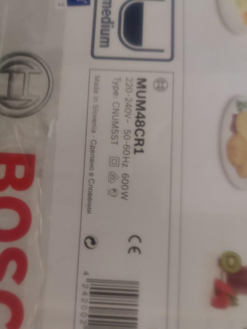 Bosch Mum mixer, TV & Home Appliances, Kitchen Appliances, Hand & Stand ...