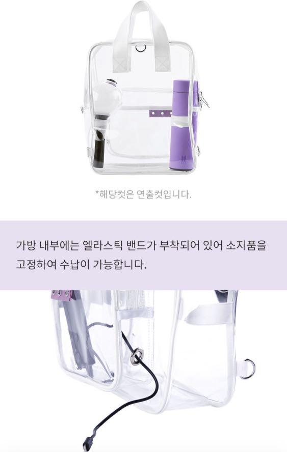 BTS | Merch Box #7, Hobbies & Toys, Memorabilia & Collectibles, Fan ...