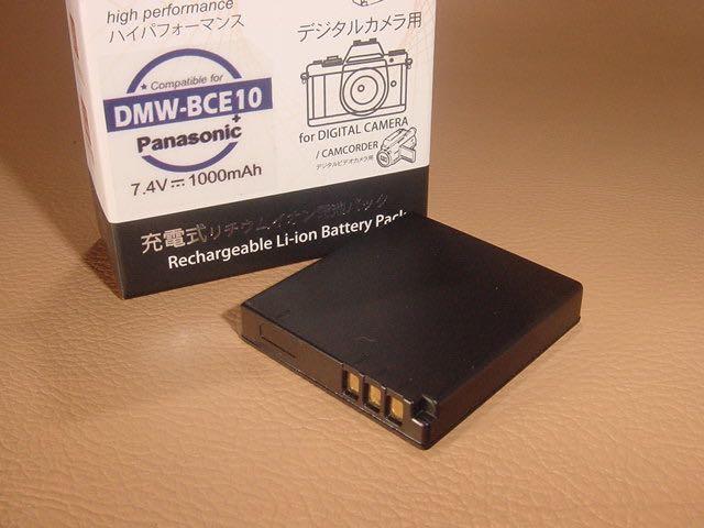 CGA-S008A S008E DMW-BCE10 DMW-BCE10E VW-VBJ10 BP-DC6 BPDC6 DB70 DB-70電池 ...