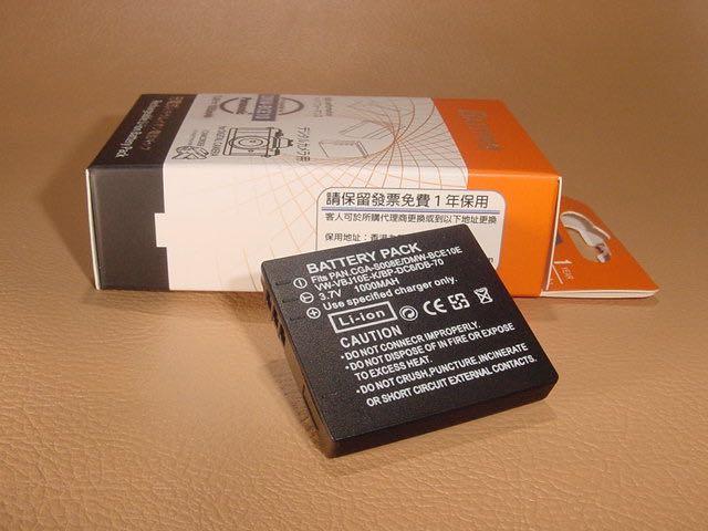CGA-S008A S008E DMW-BCE10 DMW-BCE10E VW-VBJ10 BP-DC6 BPDC6 DB70 DB-70電池 ...