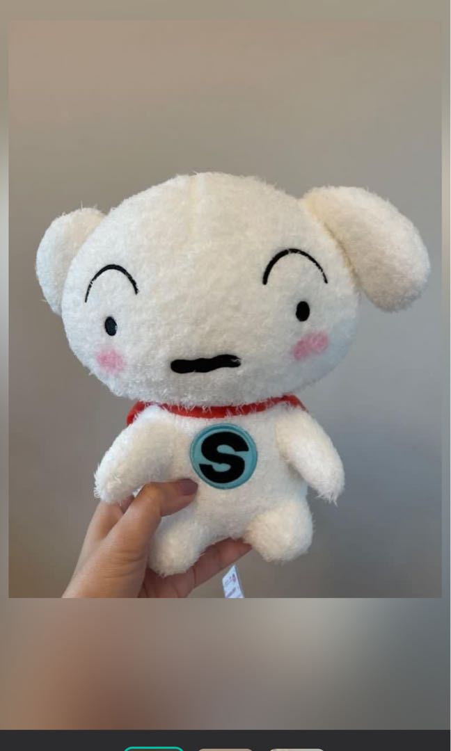 Crayon shin Chan shiro plush Sanrio characters collaboration toreba ...