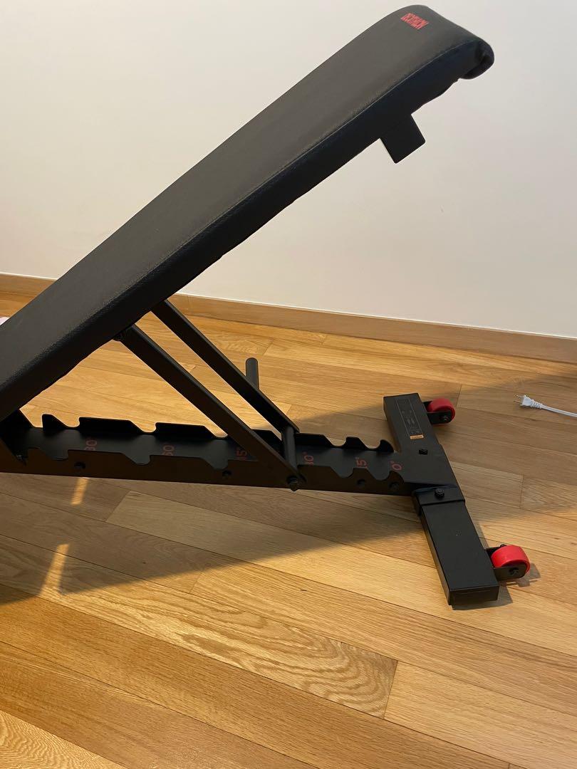 Decathlon Bench 900 Weight bench, Sports Equipment, Exercise & Fitness ...