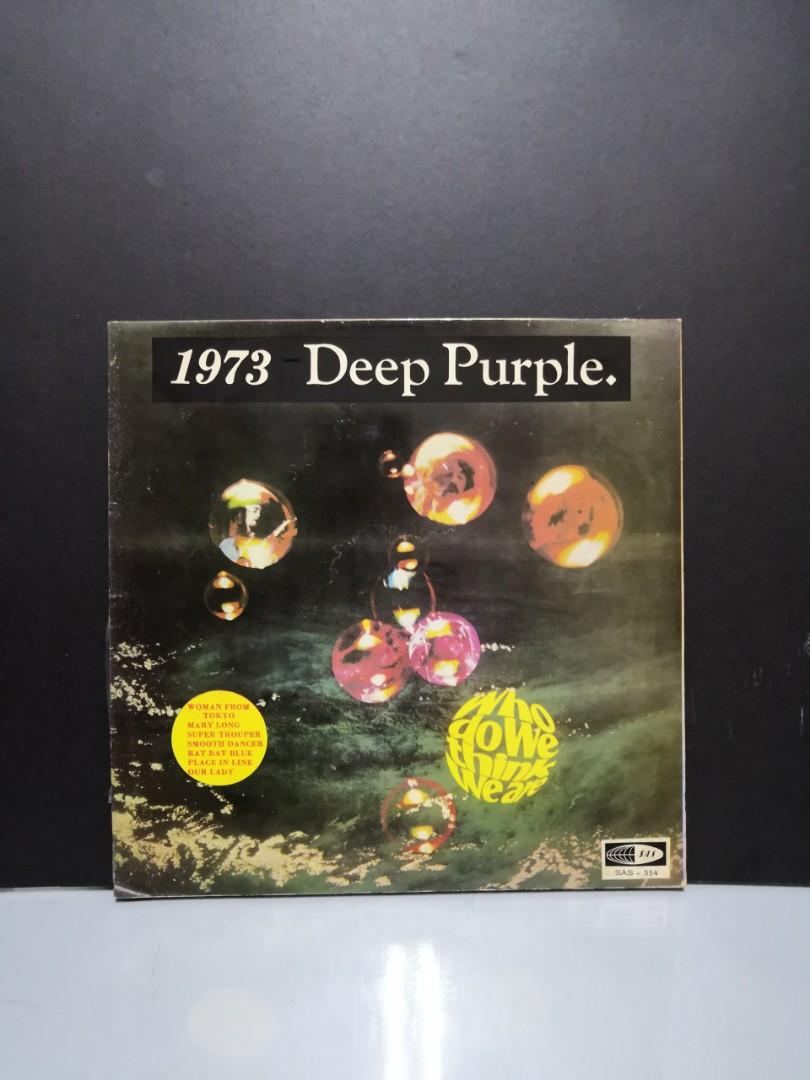 Deep Purple - Who Do We Think We Are! LP - vintage 1973 Malaysian ...