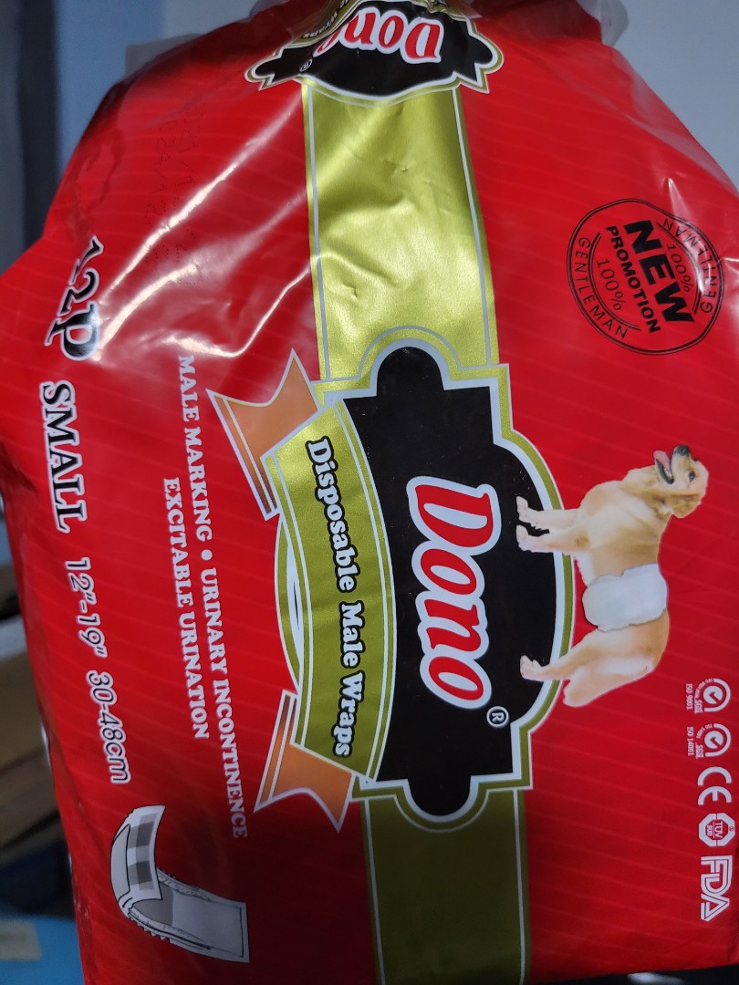 Dono diapers male small x2, Pet Supplies, Health & Grooming on Carousell