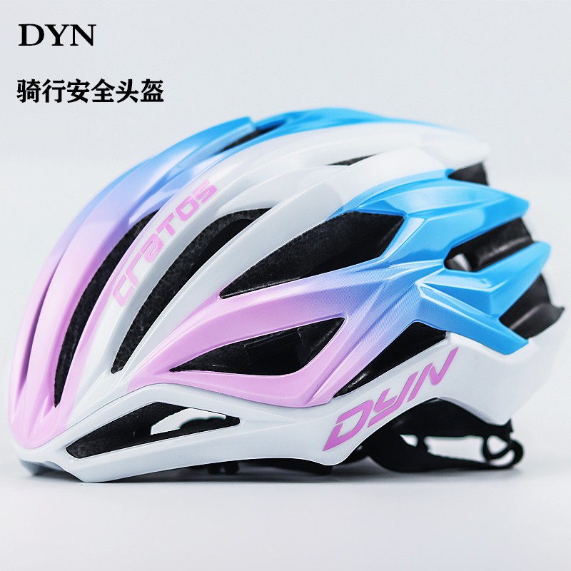 DYN cycling helmet CARTOS one-piece moulding breathable lightweight ...