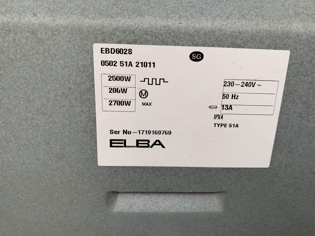 ELBA EBD 602S tumble dryer, TV & Home Appliances, Washing Machines and ...
