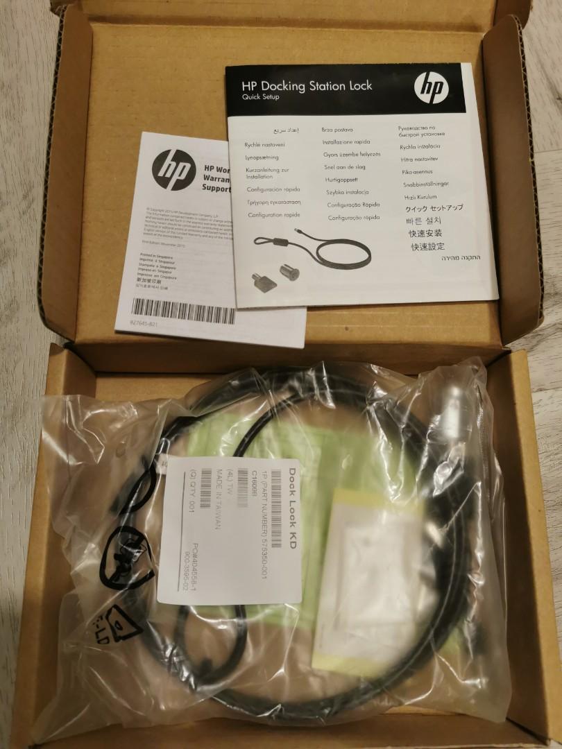 HP docking station lock, Computers & Tech, Parts & Accessories, Other ...